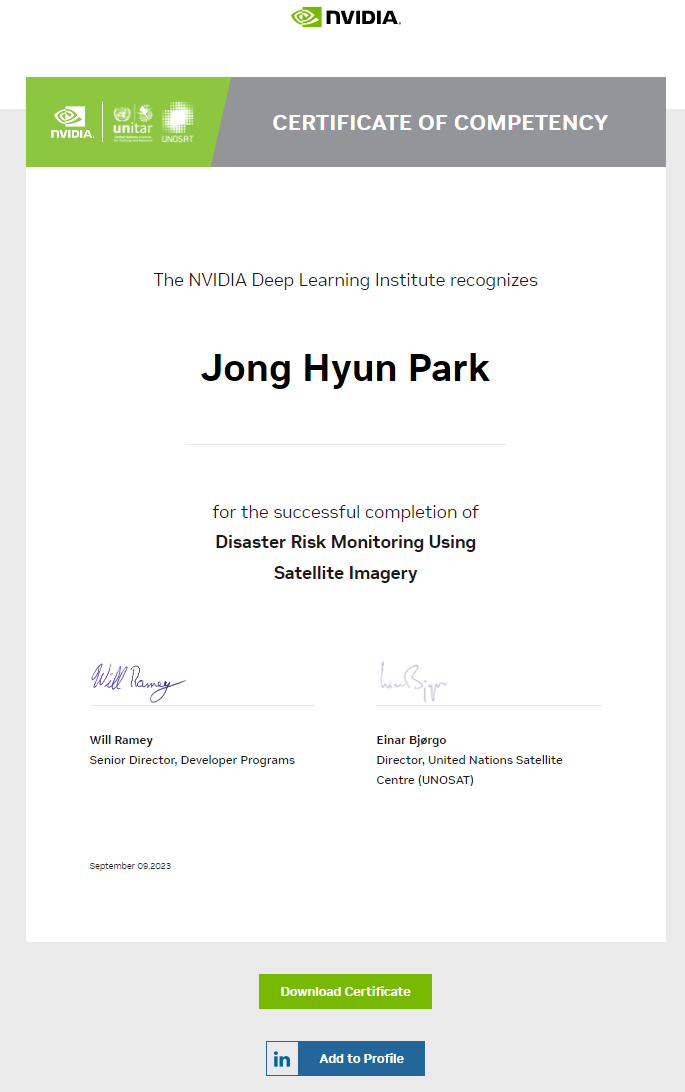 딥러닝 자격증 (Certificate) 후기 by NVIDIA, Tensorflow
